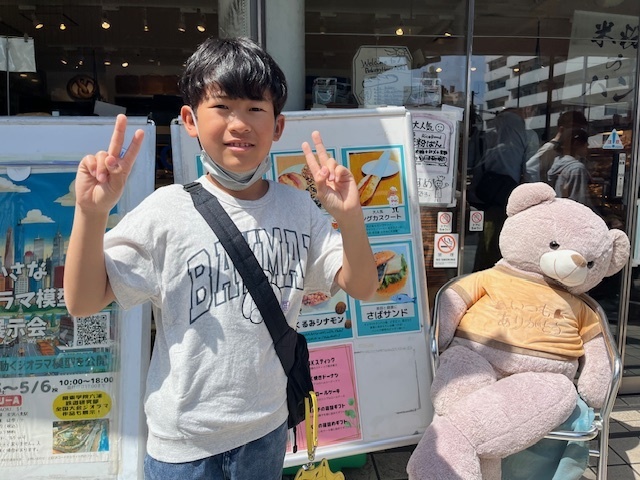 金沢文庫・称名寺へ: 朱丸のいつもはじめ Part2